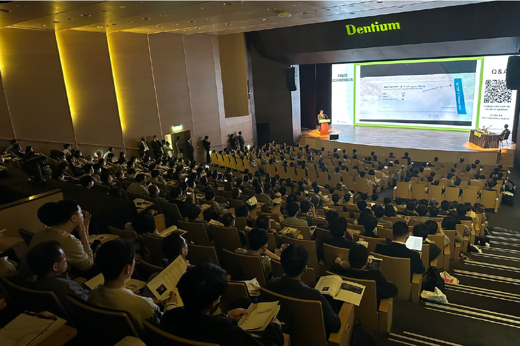 덴티움 For Dentists By Dentists